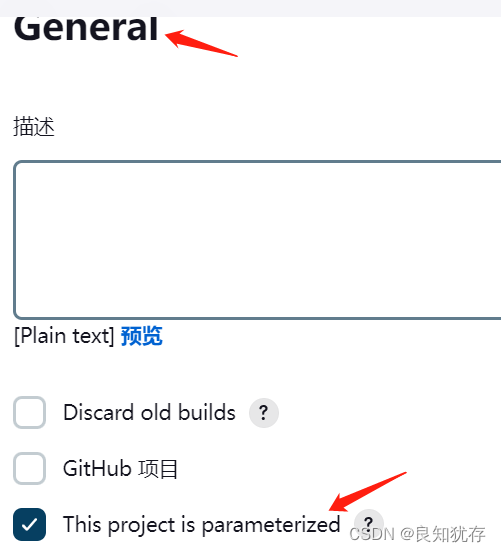 Jenkins 利用Build With Parameters 插件实现选择参数构建-CSDN博客