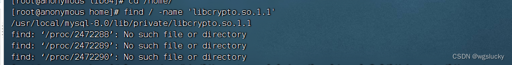 Mongod Error While Loading Shared Libraries Libcryptoso11 Cannot Open Shared Object File