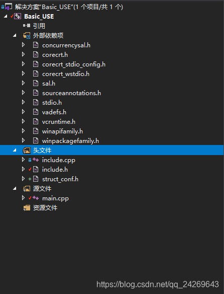 VScode与VSstdio差别该如何选择C语言IDE(集成开发环境)_vscode和vsc有什么区别-CSDN博客