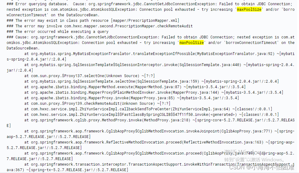 Connection pool exhausted - try increasing ‘maxPoolSize‘ and/or ‘borrowConnectionTimeout‘ on the ...