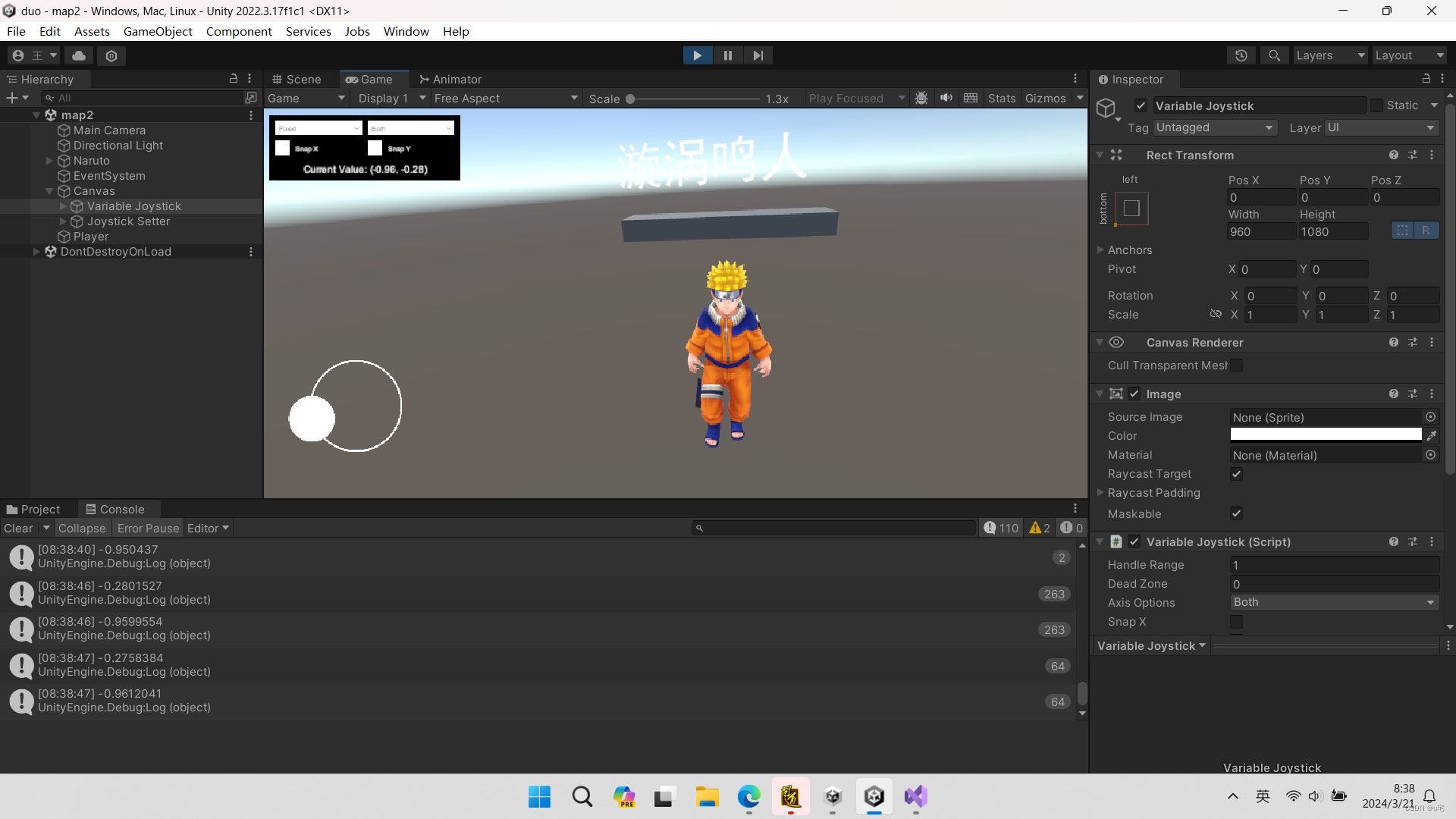 unity学习（66）——控制器Joystick Pack优化_unity joystick pack-CSDN博客