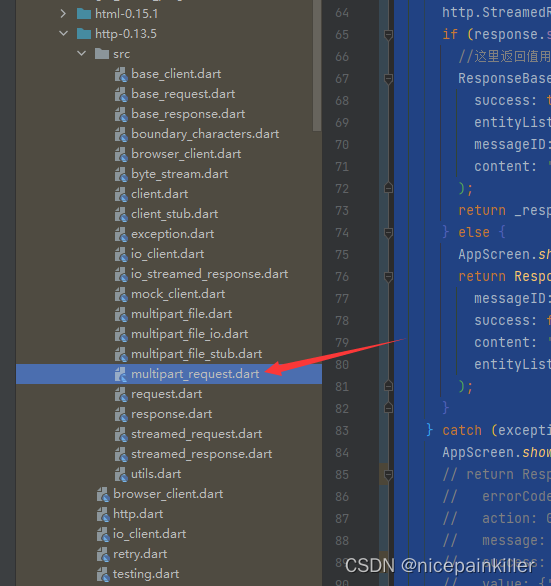 flutter 阿里云上传文件_flutter上传到网盘-CSDN博客