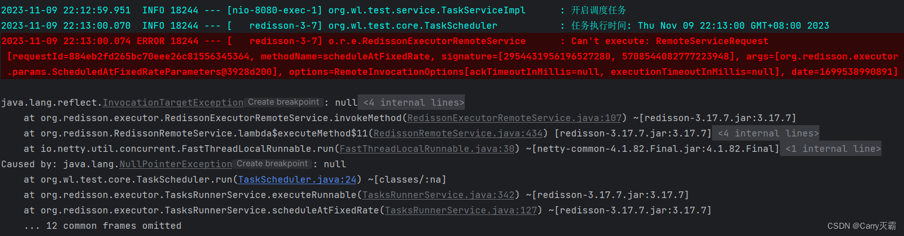 Redisson分布式调度执行任务_redisson rscheduledexecutorservice-CSDN博客
