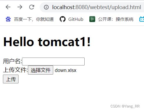 使用阿里EasyExcel实现上传下载、导入导出Excel_import com.alibaba.excel.annotation.excelproperty;-CSDN博客