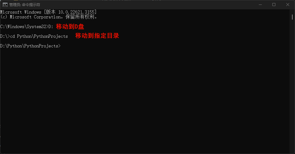 Python 虚拟环境多种创建方式python创建虚拟环境 Csdn博客 3878