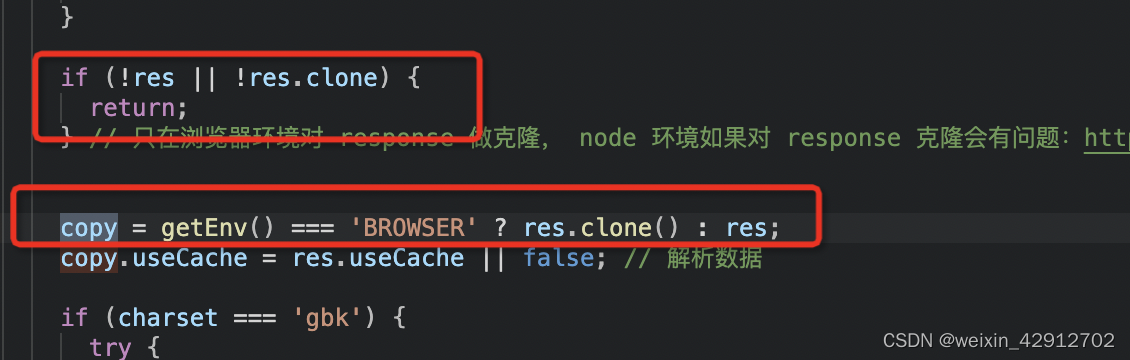 浅谈 customRequest with umi-request 监听上传进度_umi-request-progress-CSDN博客