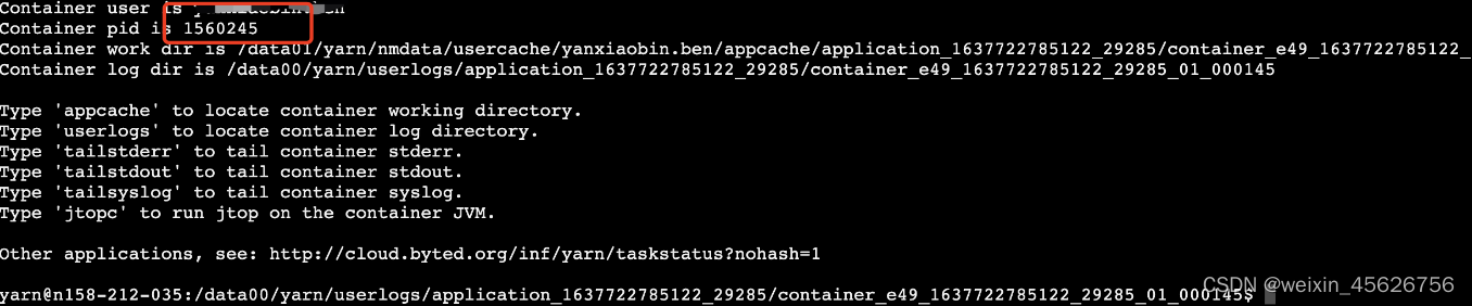 Flink性能可视化：FlameGraph与Arthas实践,-CSDN博客
