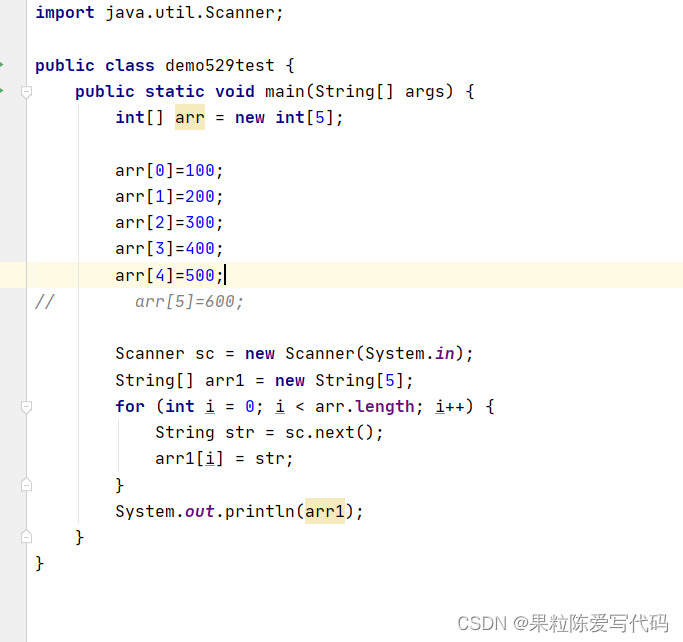 JAVA每日作业day5.29-CSDN博客