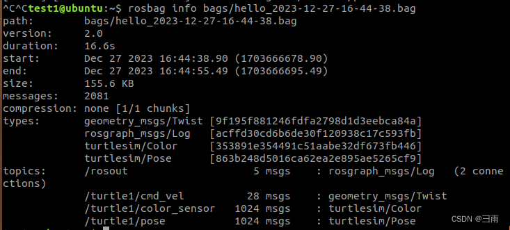 ROSBag:命令行操作与编码实现的数据录制与回放-CSDN博客