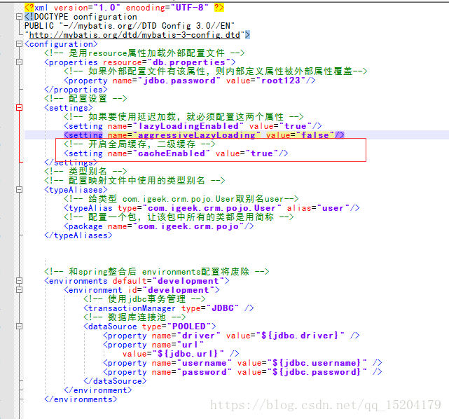 mybatis开启二级缓存和懒加载，类型别名，类都简称_mybatis 别名类加载-CSDN博客