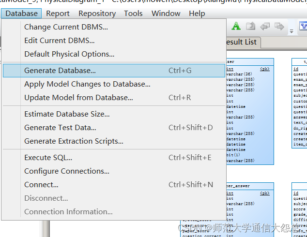 SQL中的PowerDesigner逐步深入提问，你能掌握多少？_powerdesigner设置 using btree-CSDN博客