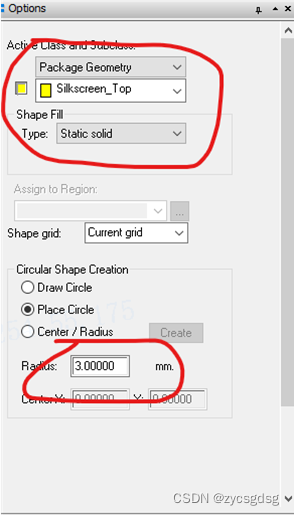 小白Cadence学习笔记＜8＞ (Allegro & Design entry CIS & Pad_design)_allegro ...