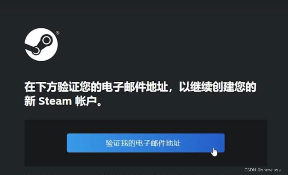 steam账号注册教程 2024最新steam账号注册方法图文步骤_steam账号注册2024-CSDN博客