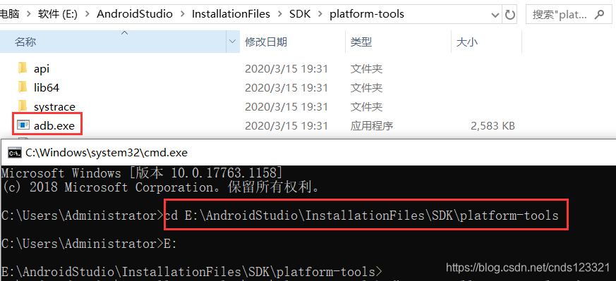 AndroidStudio报错“Error while Launching activity”-CSDN博客