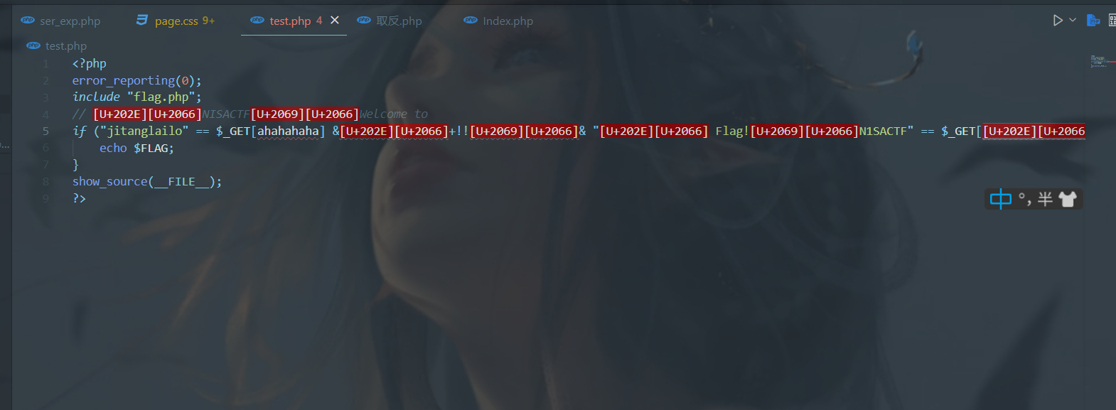 [NISACTF 2022]WriteUp web篇_tt=1’||(extractvalue(‘div’, concat(‘~’,(select * f-CSDN博客