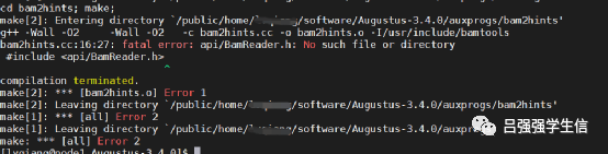 基因预测软件-Augustus安装过程_linux augustus软件安装-CSDN博客