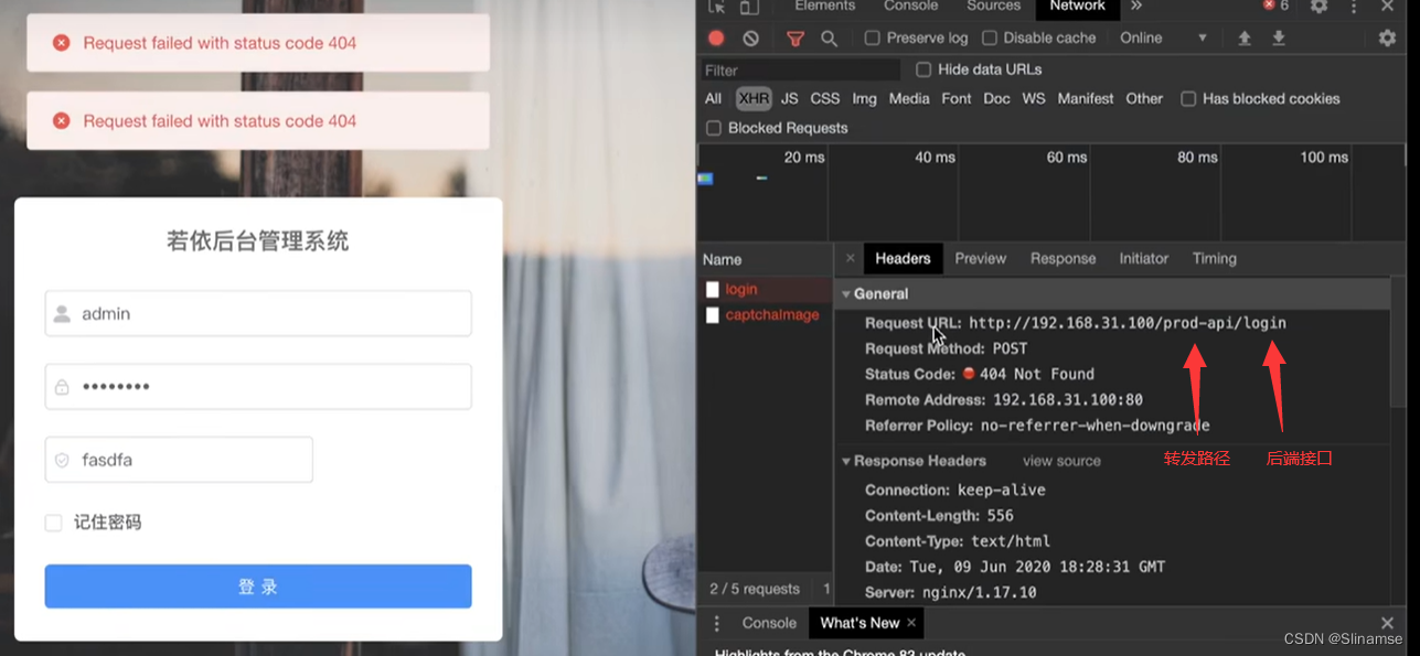 前后端分离式项目实战手动部署（CodeSheep）-CSDN博客