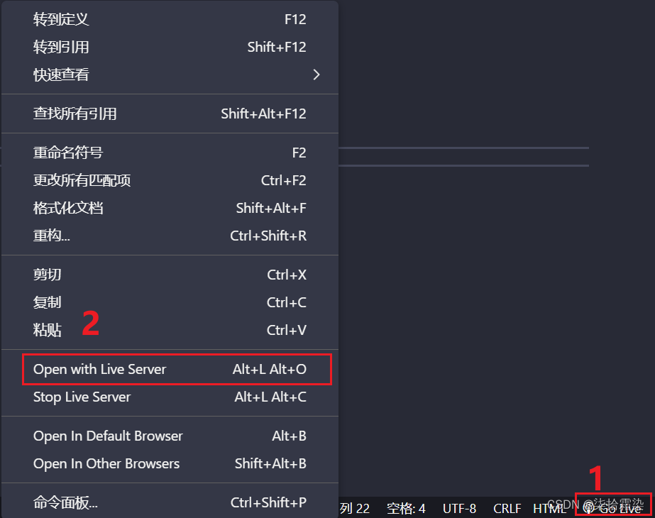 ＊VS Code中的Ajax_用vscode开发ajax-CSDN博客