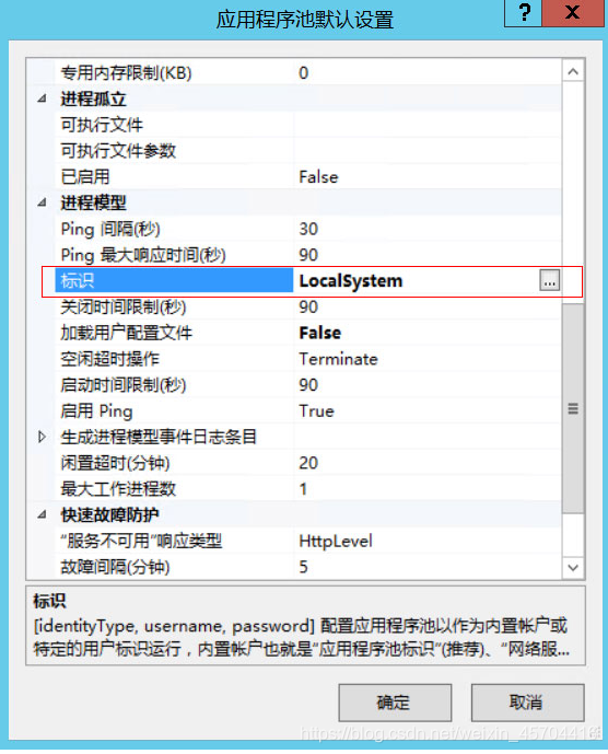 解决php-cgi.exe - FastCGI 进程意外退出-CSDN博客