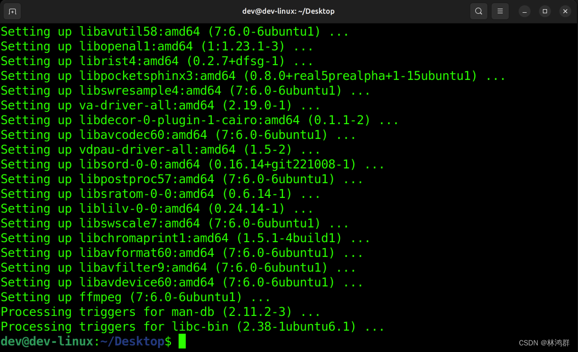 Ubuntu23.10安装FFmpeg及编译FFmpeg源码_ubuntu ffmpeg源码安装 mkkefile-CSDN博客