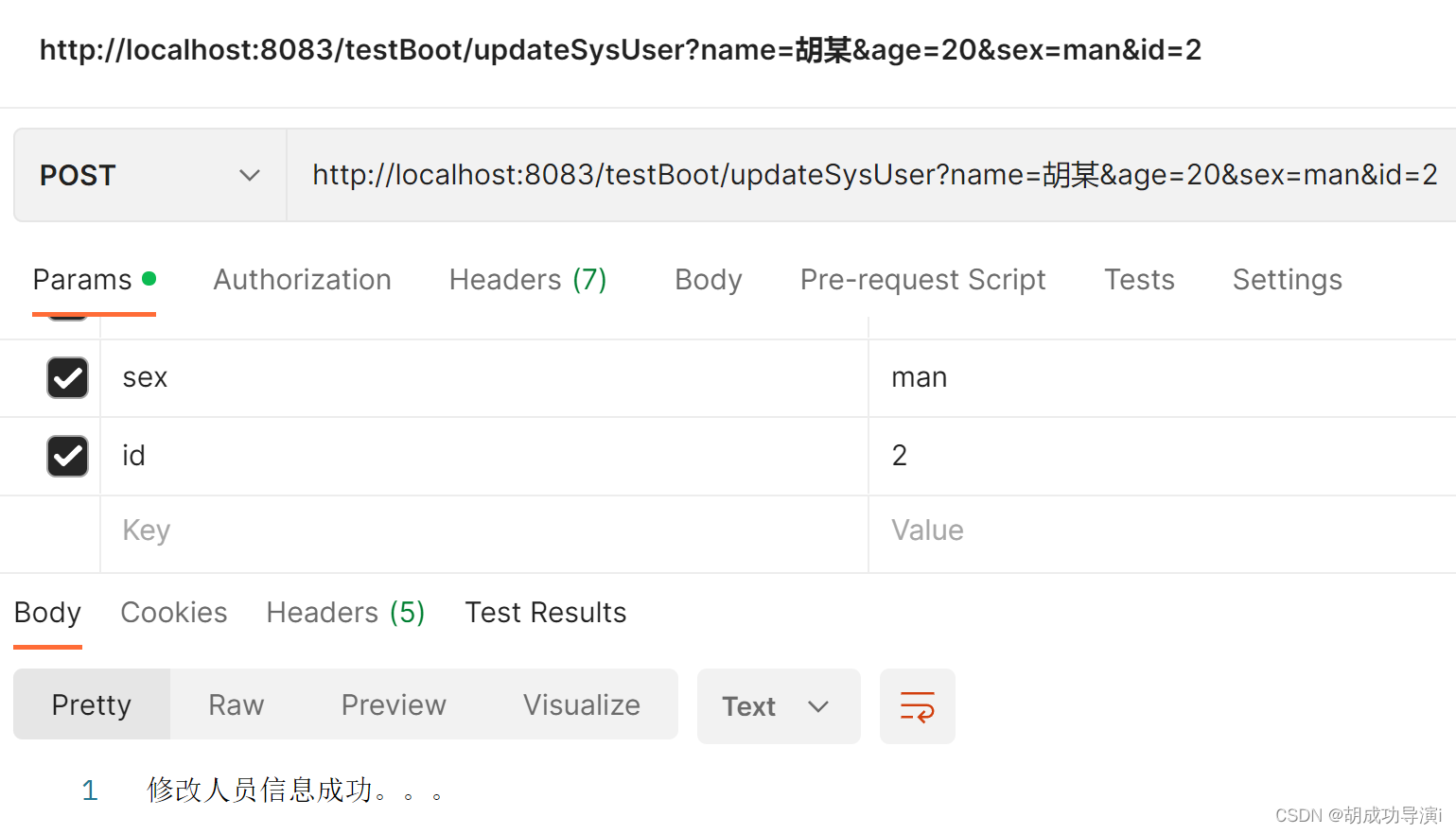 记录学习springboot 整合Mybatis CRUD-CSDN博客
