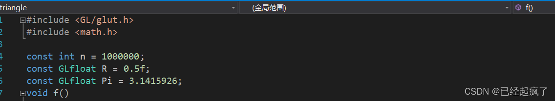 opengl-glut(内含总结的学习资源)_opengl glut-CSDN博客
