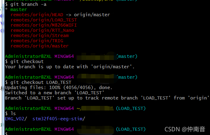 Git 配置用户名、邮箱时error:could not lock config file .../.gitconfig:No such file or directory_设置git用户名和 ...