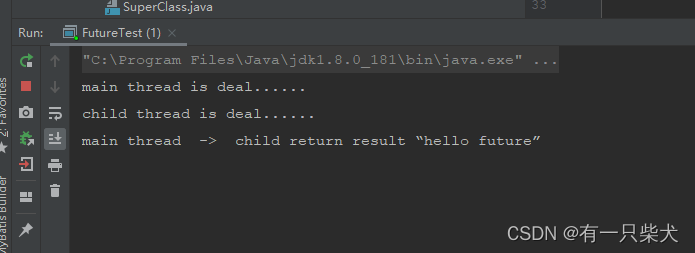 【JUC基础】15. Future模式_juc future-CSDN博客