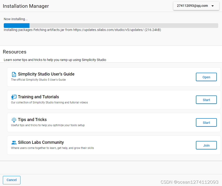 silicon Simplicity Studio5安装过程_simplicity studio下载-CSDN博客