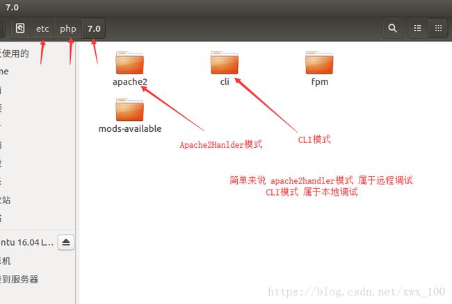 php7 xdebug 配置,深入浅出：全面了解PHP7.0安装Xdebug调试并配置到ThinkPhp5框架-CSDN博客
