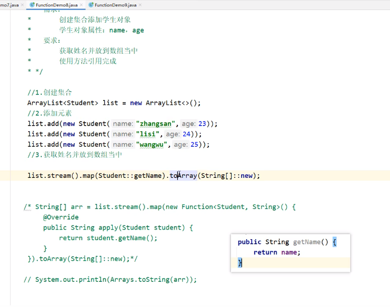 Java202303java学习笔记第三十四天获取部分属性并收集到数组java 提取部分属性 Csdn Csdn博客