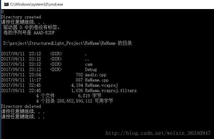 【Socket网络编程】14. perror()、errno 的使用_socket errno-CSDN博客