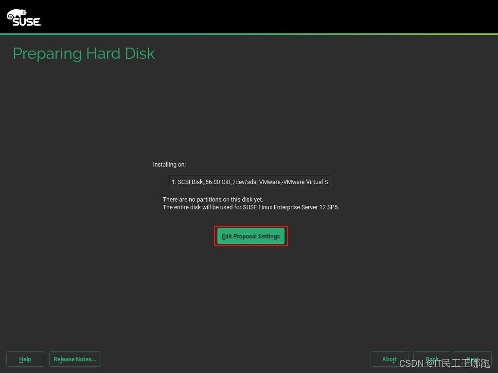 SUSE Linux 12 SP5 安装图解-CSDN博客