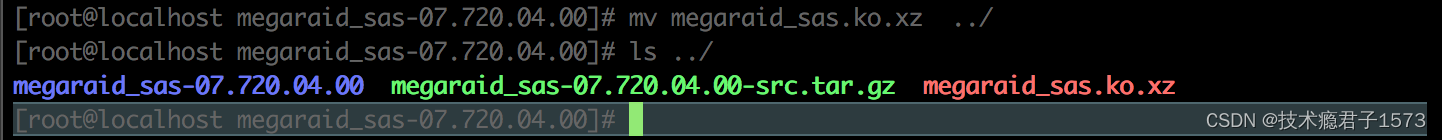 主流Linux操作系统如何适配服务器硬件&将RAID卡驱动集成到老版本系统安装镜像ISO文件中？_怎么把raid卡驱动打到pve iso镜像里-CSDN博客
