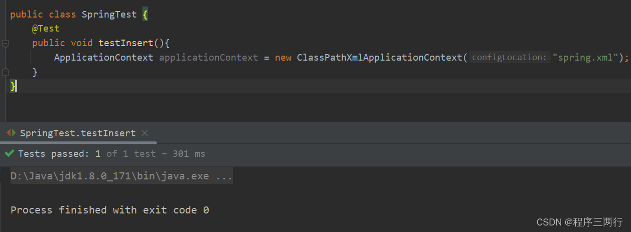 Spring系列文章：Bean的作⽤域-CSDN博客