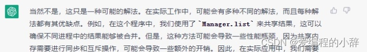 学习python常逛的10个网站，巨详细有没有一个介绍python模块的网站并且表示模块中每个方法的使用频率 Csdn博客
