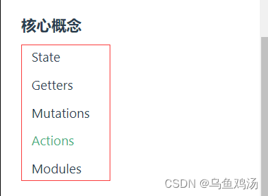 从项目开始学习Vue——02（若依框架）_若依vue教程-CSDN博客