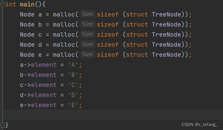 二叉树的数组与链式存储实现,-CSDN博客
