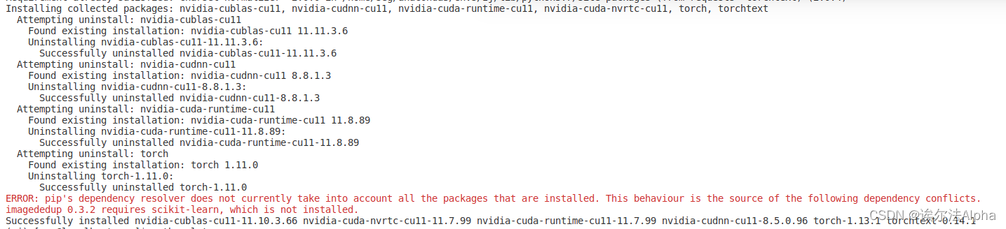 安装torchtext遇到的坑及解决办法_pip install torchtext-CSDN博客
