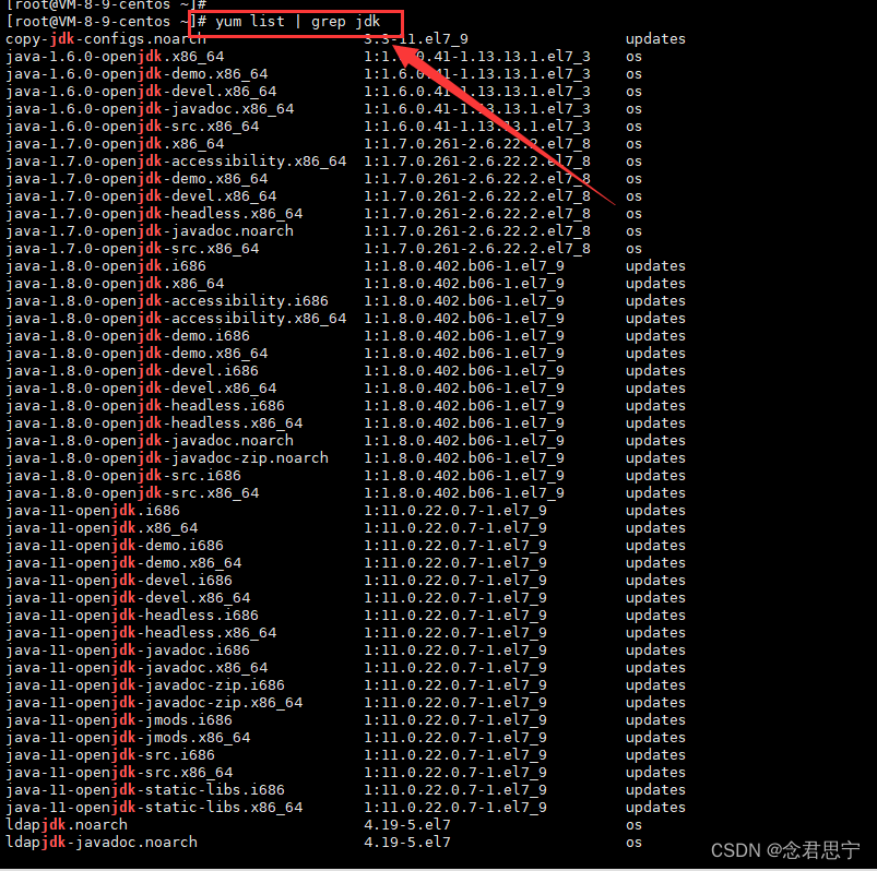 Linux安装JDK1.8 & tomcat & MariaDB(MySQL删减版) & MySQL安装（重要）_1.安装jdk1.8版本 2.安装mysql5.7版本 3.安装navicat ...