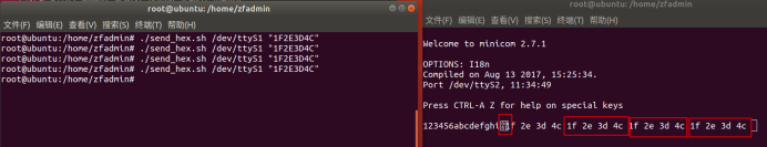 使用minicom来测试串口_minicom串口测试-CSDN博客