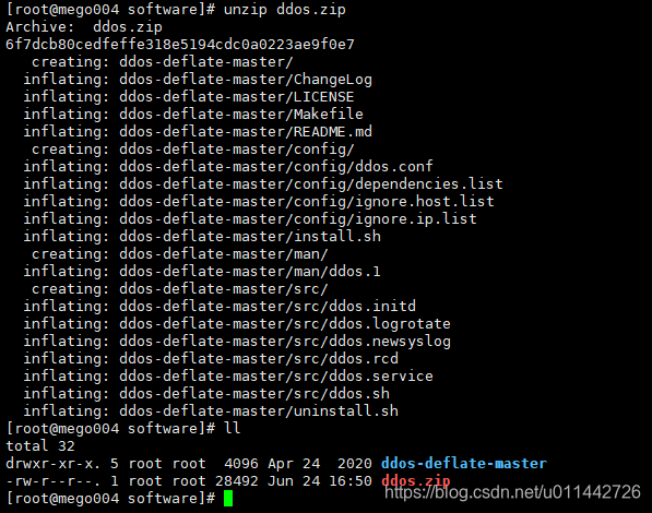 centos7安装ddos-deflate_centos7 ddos deflate-CSDN博客