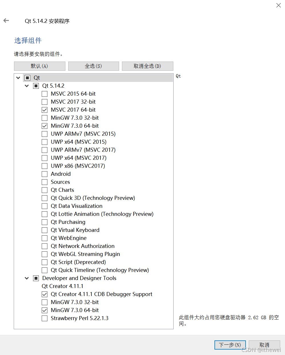 libhv教程17--Qt中使用libhv_libhv qt-CSDN博客
