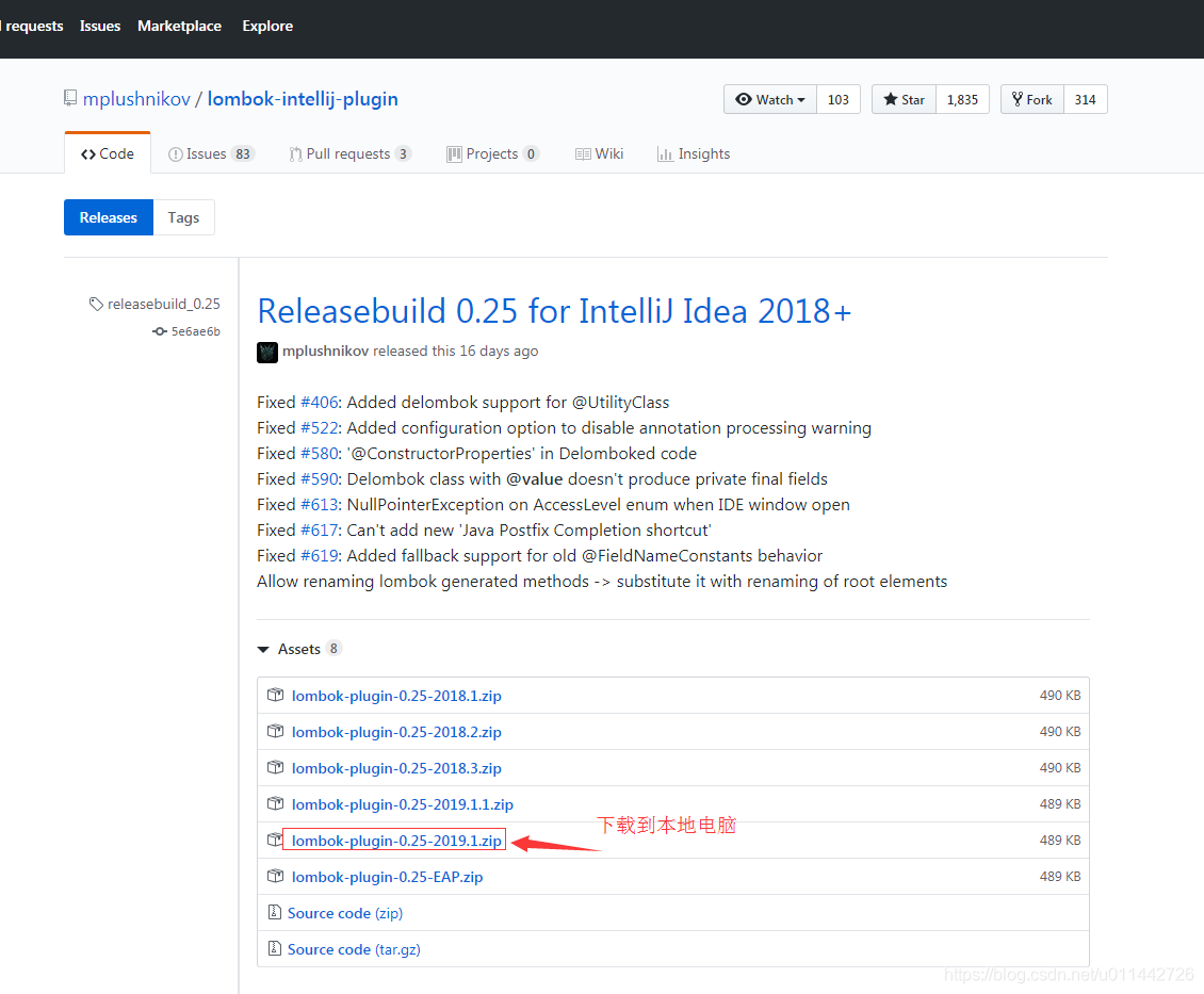IDEA 2019.1 不支持lombok插件问题解决方案_2019idea无法识别lombok-CSDN博客
