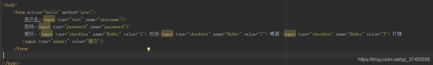 HttpServletRequest与HttpServletResponse的常用方法详解-CSDN博客
