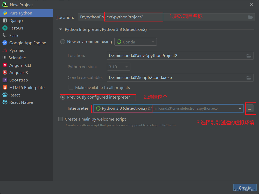 安装detectron2，AdelaiDet并在PyCharm中运行成功demo完整教程_detectron2安装pycharm-CSDN博客