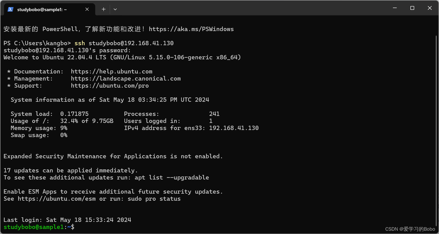 Ubuntu Server部署docker+nginx_在ubuntu中安装了docker,并且安装了nginx,域名解析及证书安装成功,过了一段时间后-CSDN博客