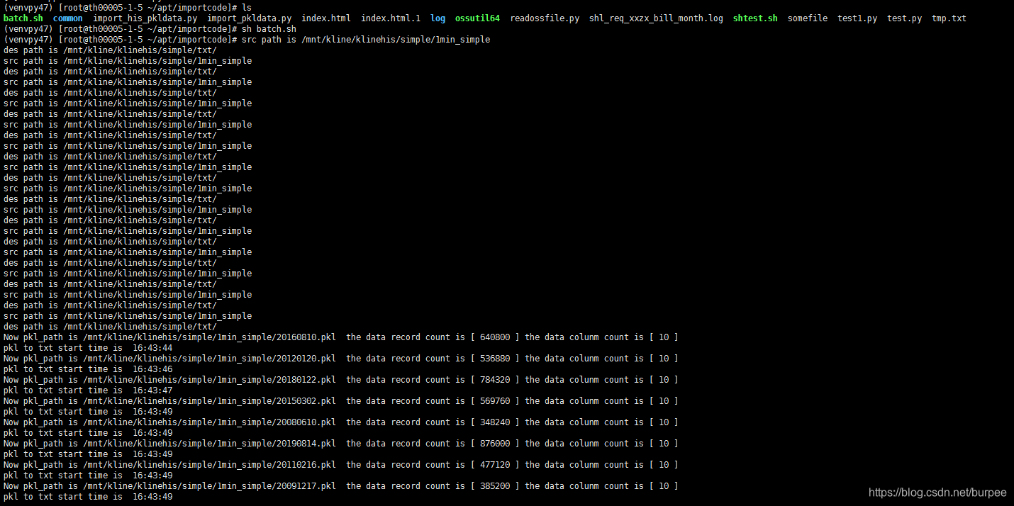 百万数据解析-python-oss-python（2-历史数据）_python读取oss-CSDN博客