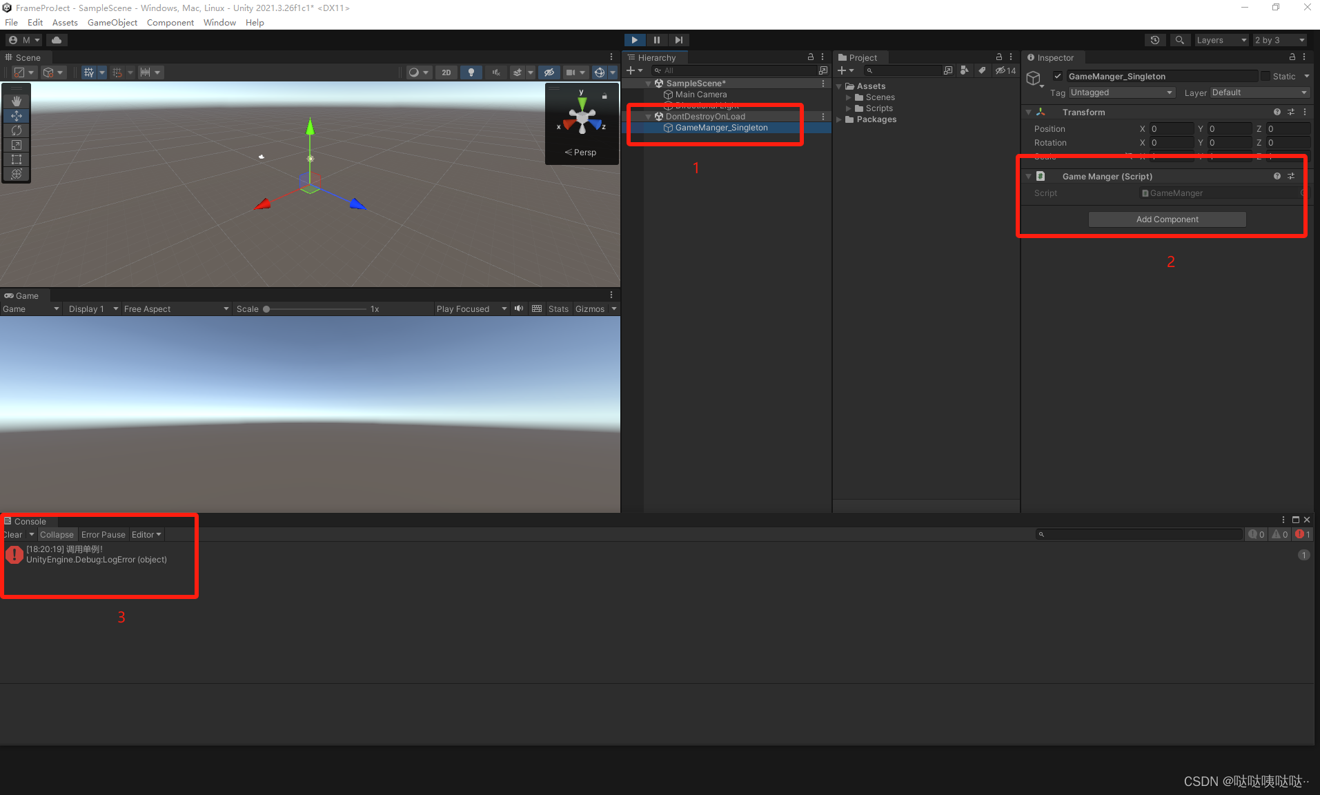 Unity自定义框架（1） 单例模式unity 单例模式基类 Csdn博客 