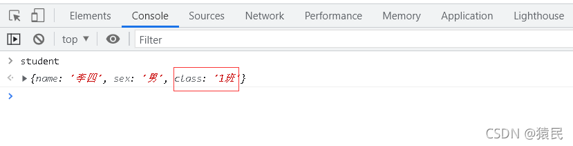 理解Object.defineProperty与Vue数据代理-CSDN博客